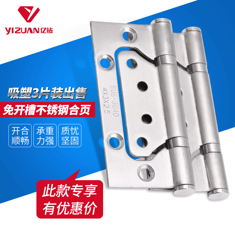 4-Inch 2.5 Sub-Moeder Scharnier Rvs Beletterd Fold... – Vicedeal