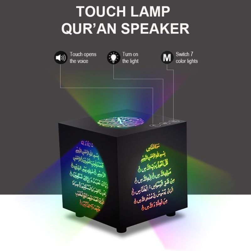 Remote Colorful LED Bluetooth Quran Speaker Muslim... – Grandado