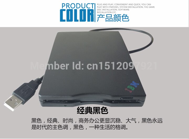 Slim Portable USB 2.0 External Floppy Disk Drive 1... – Grandado