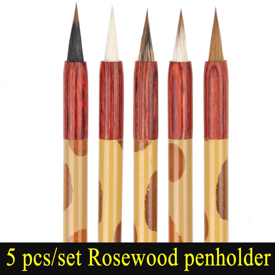 5 pcs/pack Rosewood Calligraphy Brush Pen set Smal... – Grandado