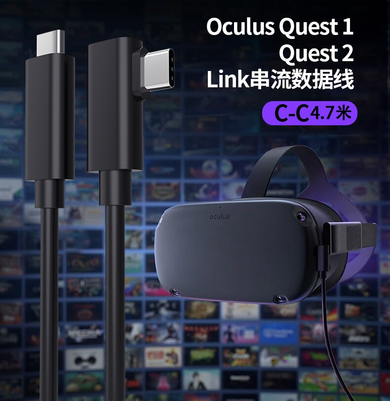 Oculus Quest 2 Link Type C USB Cable 3m 5m 16Ft Pl... – Vicedeal