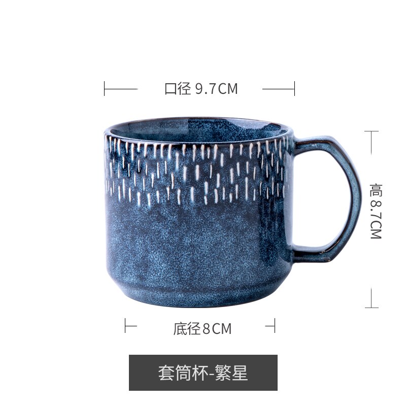 370ml Starry Retro Blue Mark Cup Personality Trend... – Grandado