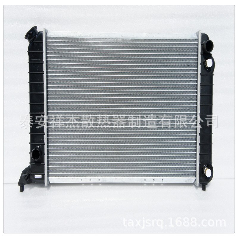 Radiator for Water Tank of Car Radiator Suitable f... – Grandado
