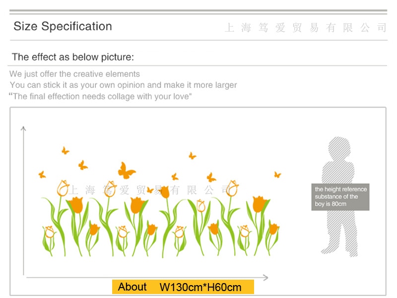 Very nice orange tulip wall stickers PVC Material ... – Grandado