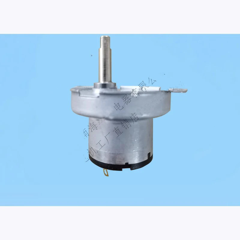 DC 9V 12V Special Gear motor For Mini sock washing... – Grandado