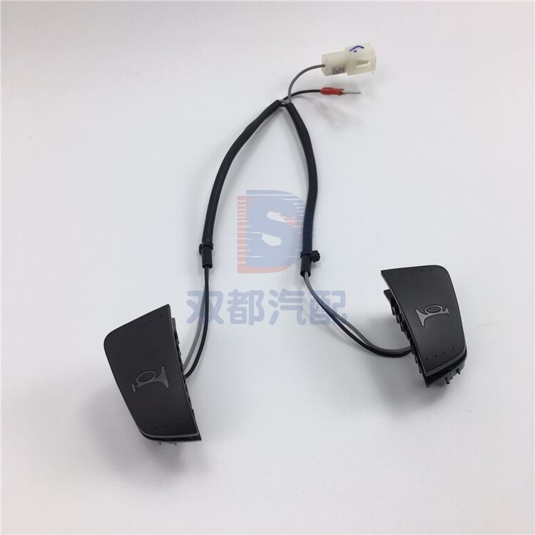 Voor Saic Maxus Ldv V80 Claxon Saic Maxus V80 Clax... – Grandado Voor Saic Maxus Ldv V80 Claxon Saic Maxus V80 Clax... – Grandado