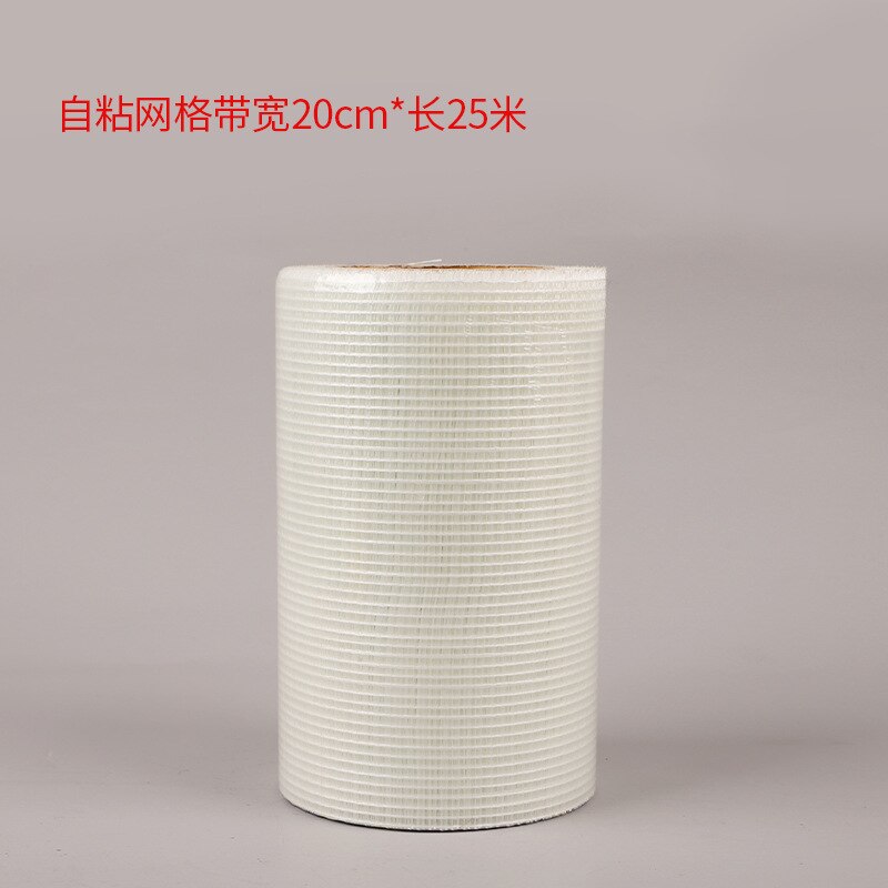 Glass fiber self-adhesive grid belt can be used to... – Vicedeal