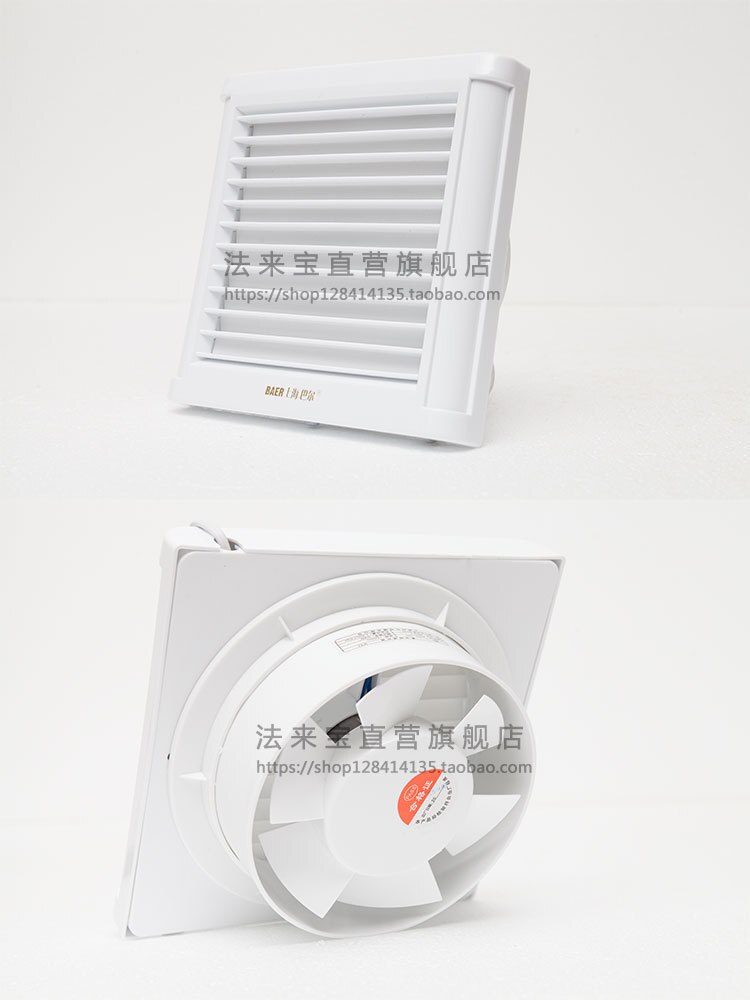 Glass window ventilation fan 6 inch mute strong 15... – Grandado
