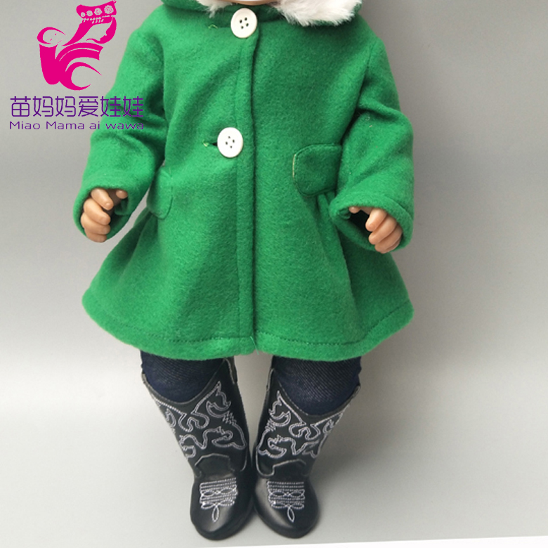 17 inch Baby Doll clothes pants set for Baby Dolls... – Grandado