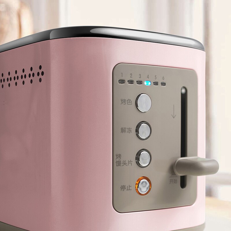 DSL-C02D2 Pink Multi-functional Breakfast Toaster ... – Vicedeal