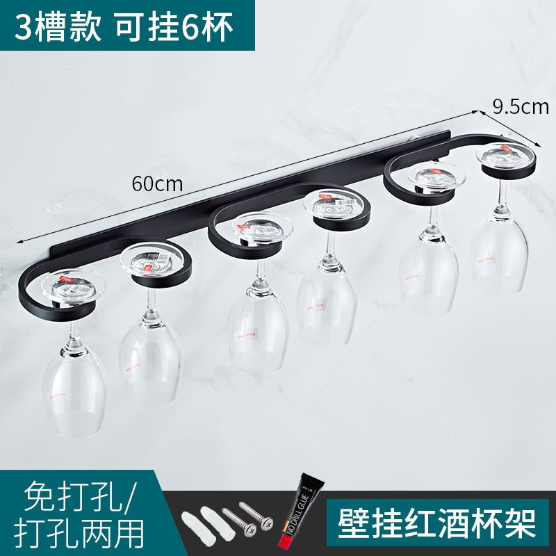 Self-adhesive Wine Glasses Holder Bartender Stemwa... – Vicedeal