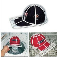 Baseball Cap Hat Washer Frame – Vicedeal