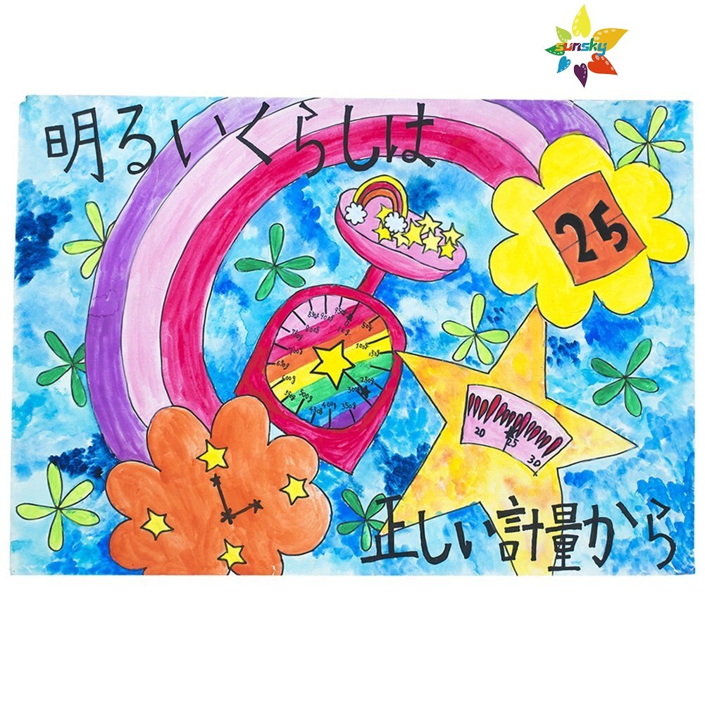 Sakura Semi-transparent water colors,12/15/18/24 C... – Grandado