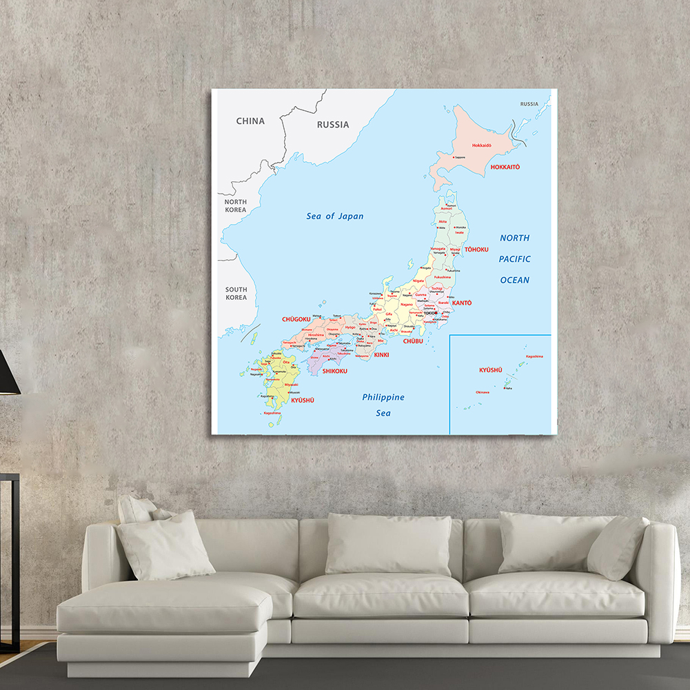 150*150cm The Japan Political Map Large Wall Poste... – Grandado