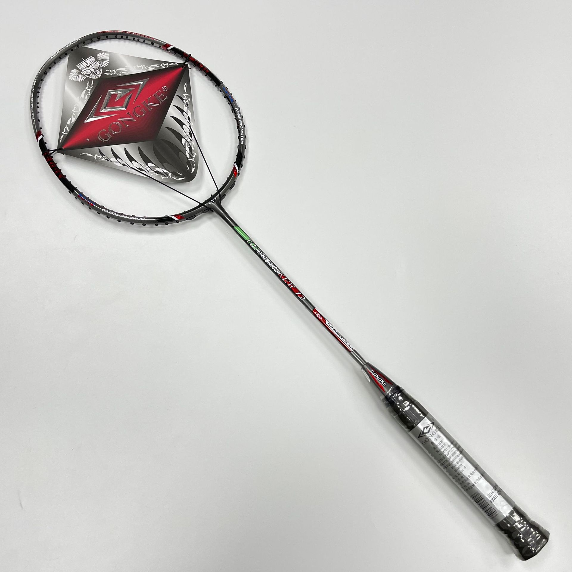 Full Carbon 79g Badminton Racket Ultra Light Offen... – Grandado