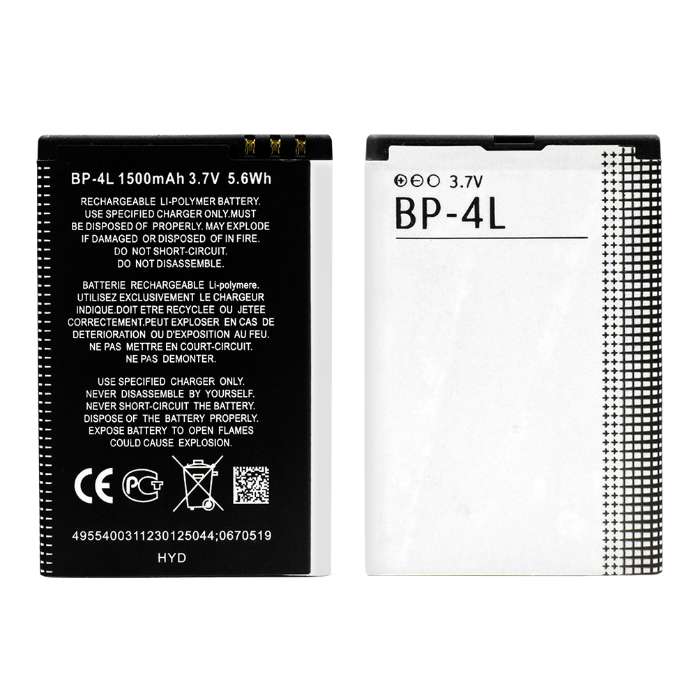 1pc 1500mAh Lithium-BP-4L BP4L BP 4L Batterie Für ... – Vicedeal