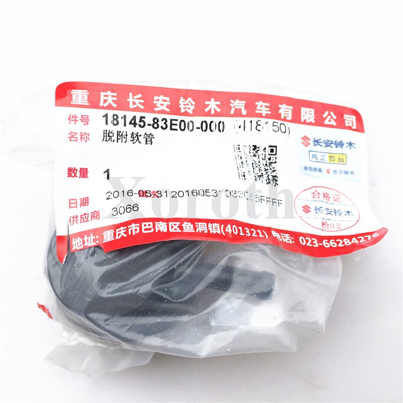 Echte Oem Kamer, Purge Valve 18145-83E00 Voor Suzu... – Grandado