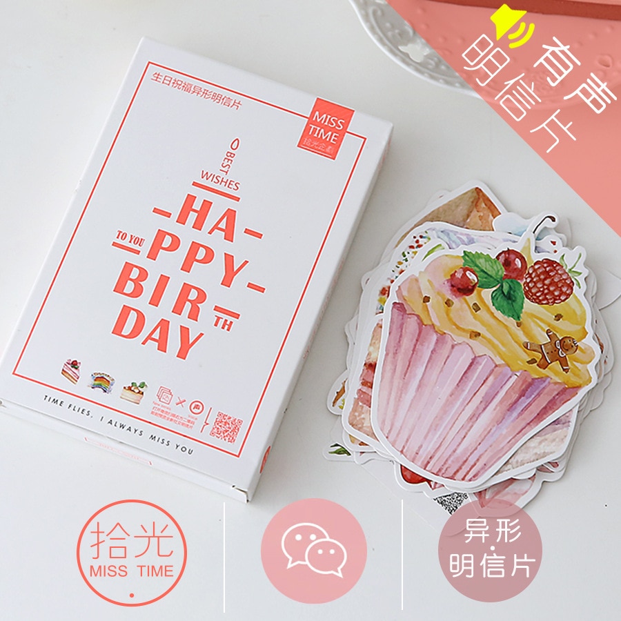 30pcs /1lot Cute happy birthday Greeting Cards Pos... – Grandado