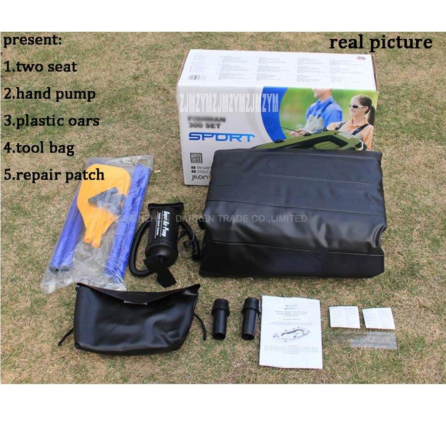 2 person child inflatable fishing boat PVC Rowing ... – Grandado