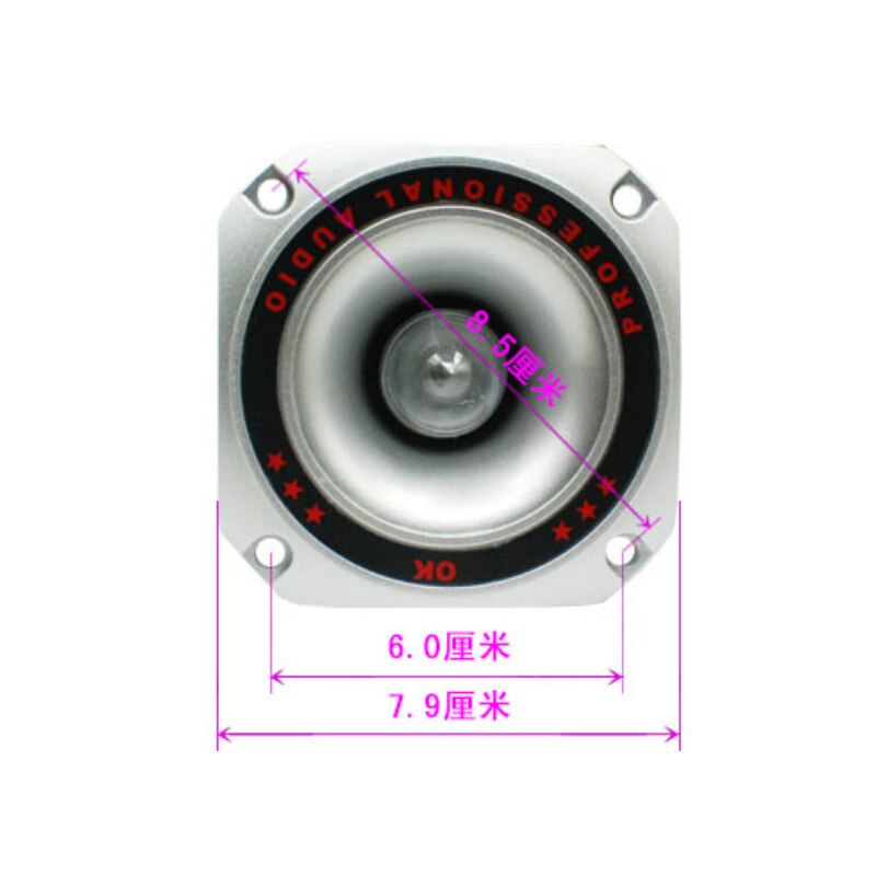 SOTAMIA 2Pcs 4 Inch Audio Tweeters Piezoelectric A... – Vicedeal