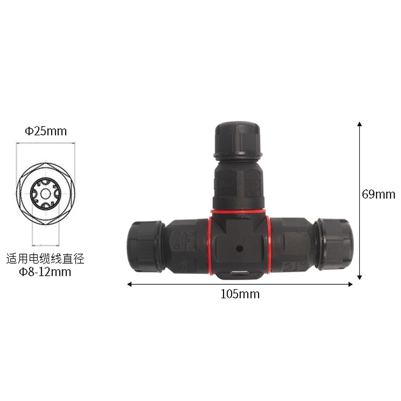IP68 Waterdichte connector T Vorm 3 Pin Cable Glan... – Grandado