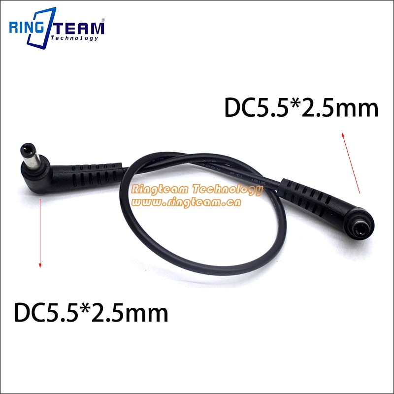 Male 5.5x2.5mm to 5.5x2.5mm Power Cables For V Mou... – Vicedeal