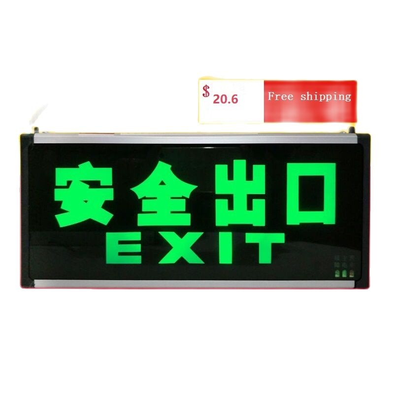 Plug-in Electricity Style Corridor Fire Emergency ... – Vicedeal