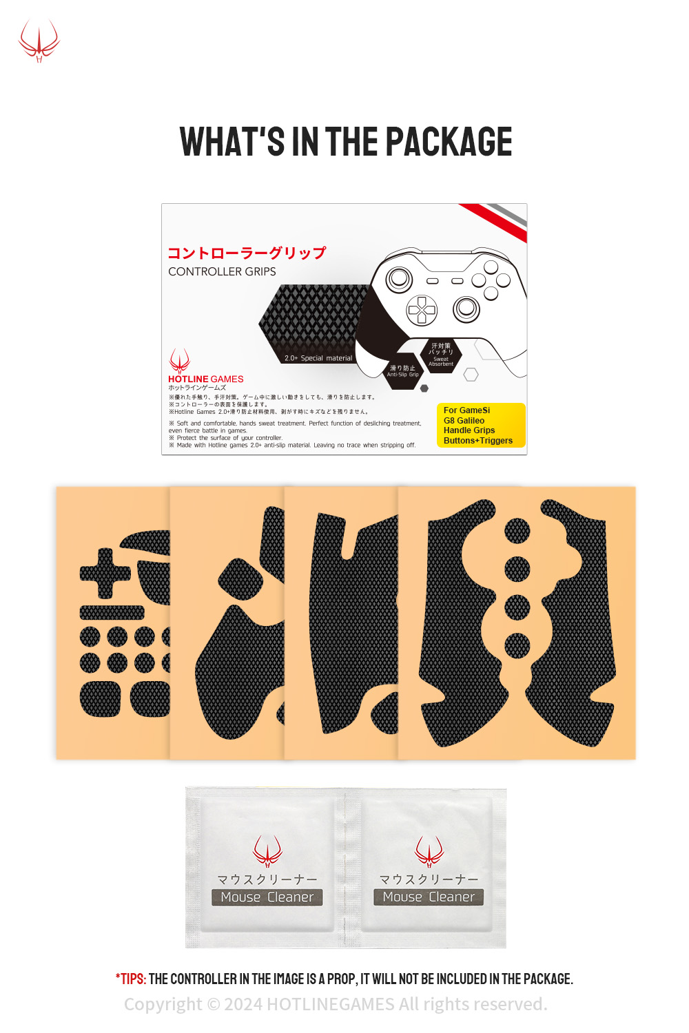HOTLINE GAMES 2.0 PLUS Controller Grip Tape Compat... – Grandado
