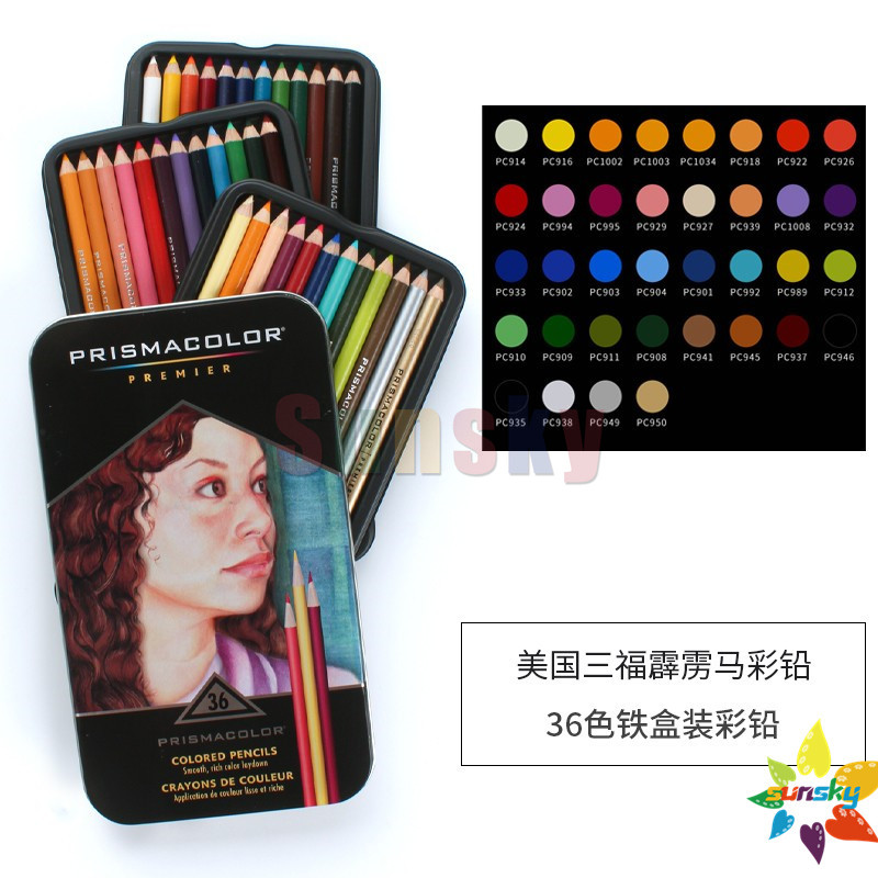 USA Original Prismacolor Color crayon Set Art Supp... – Vicedeal