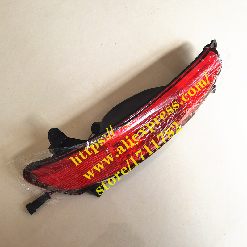 Rear fog light for 14-15 Chery Tiggo 5/GRAND TIGGO... – Grandado