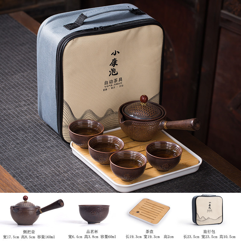Portable Lazy Kung Fu Tea Set Tea Cup Teapot 360 A... – Grandado