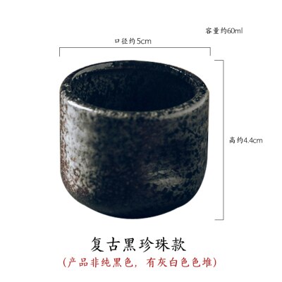 LingAo Simple Japanese style wine set retro cerami... – Grandado