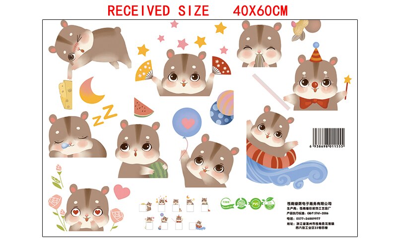 DIY 9 Hamster Light Switch Stickers Vinyl Decorati... – Grandado