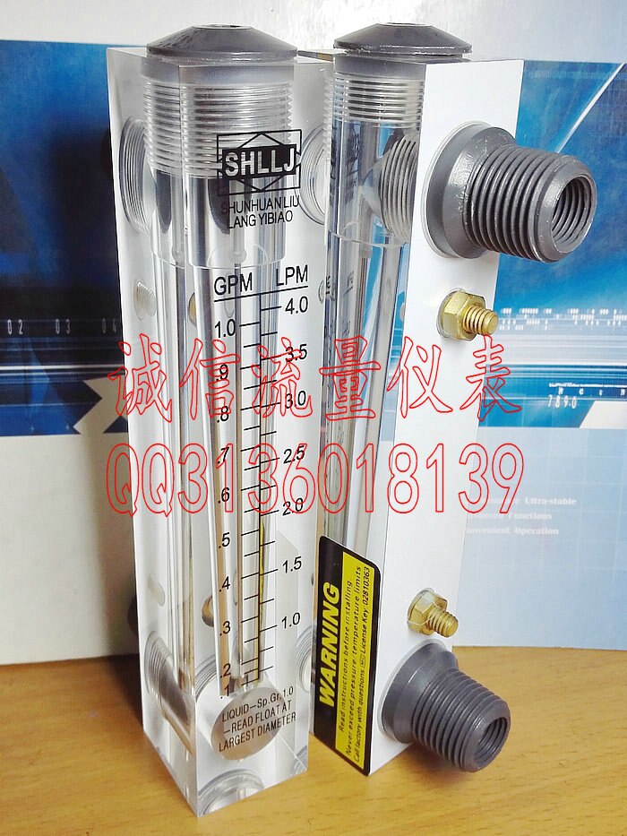 Water meter LZM-15 panel liquid flow meter 1-5GPM ... – Grandado