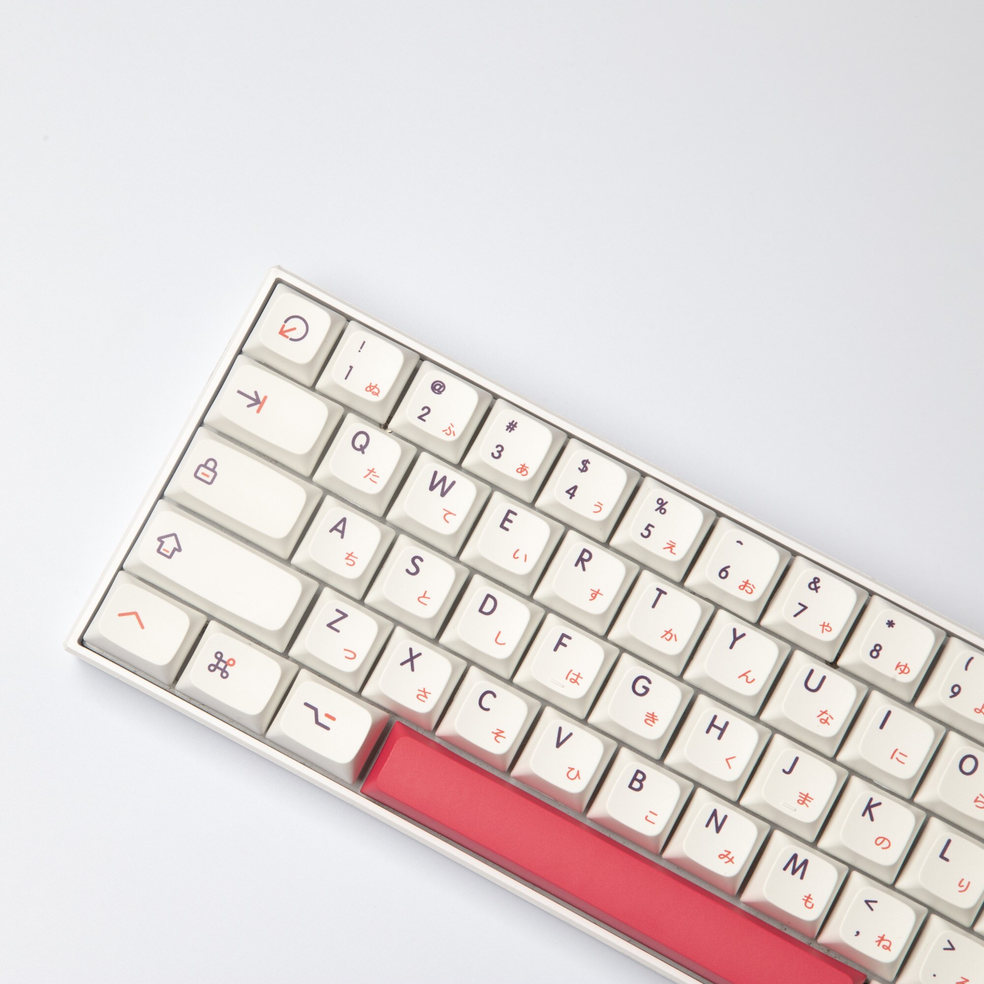 126 Keys XDA Profile PBT Dye Sub Keycaps DaiFen Ja... – Grandado