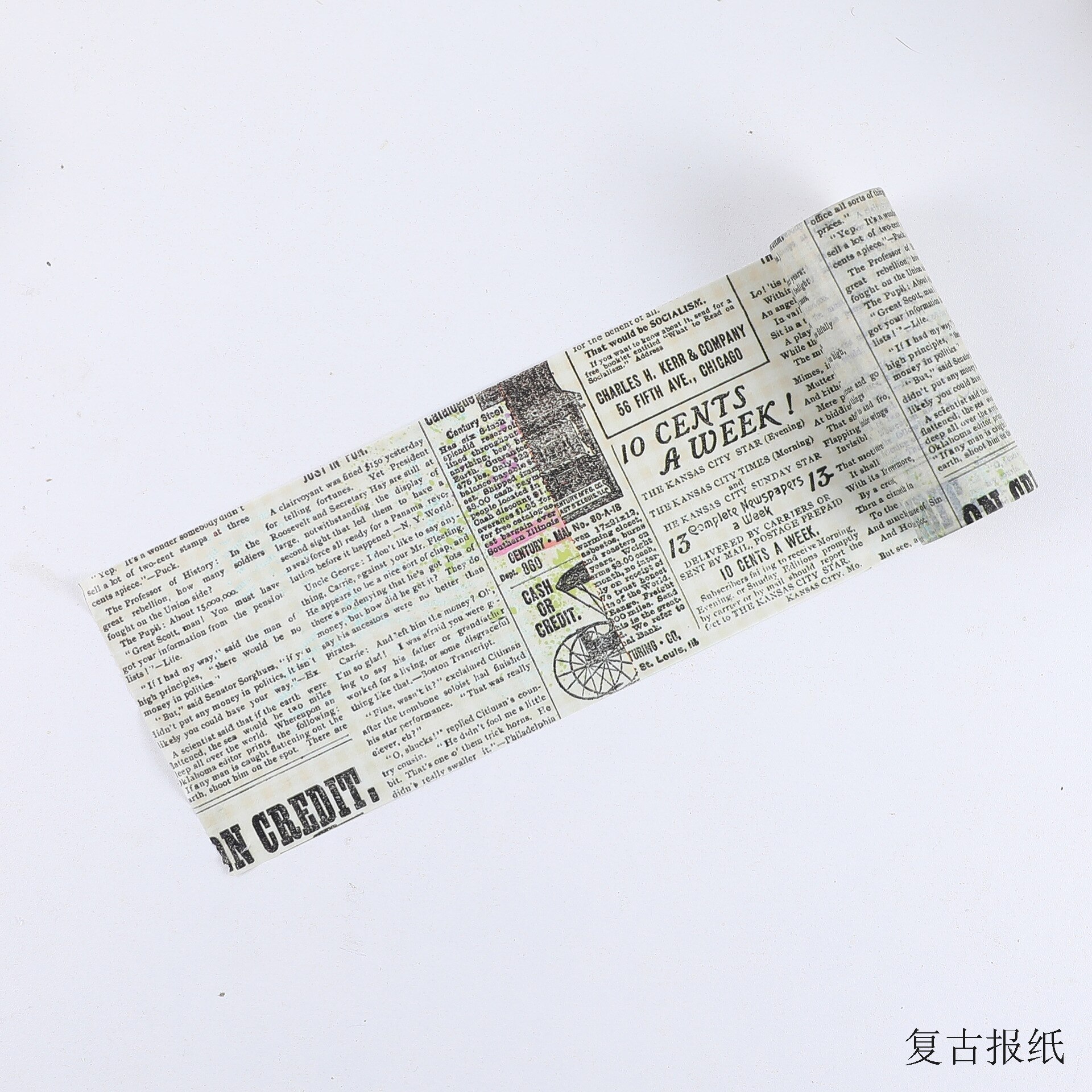 Handwritten Letter Masking Washi Tape Vintage map ... – Vicedeal