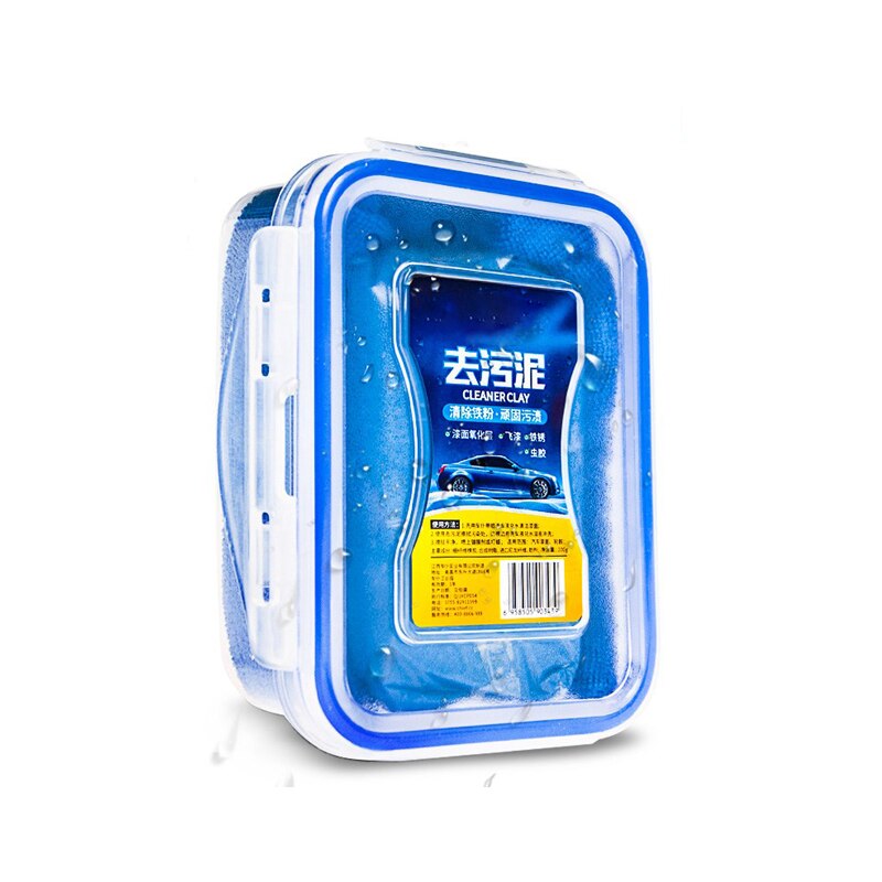 FUYOUSHENZHU car wash mud Sludge removal Cleaning ... – Grandado