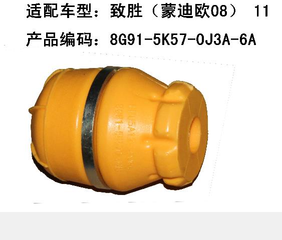 car accessories rear suspension shock absorber buf... – Grandado
