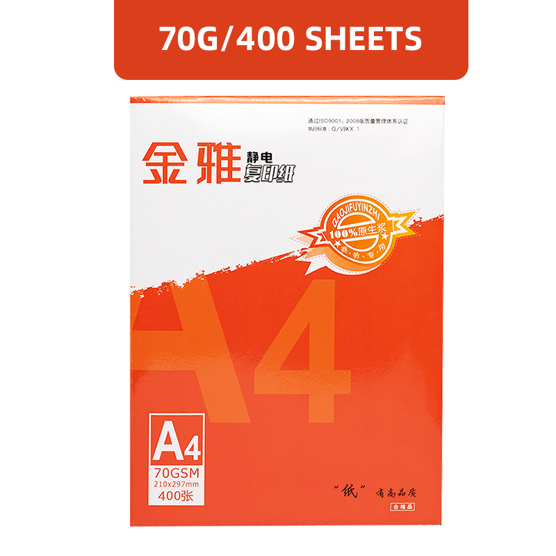 ONEUP Classic A4 Paper 500 Sheets Preferred All Wo... – Grandado