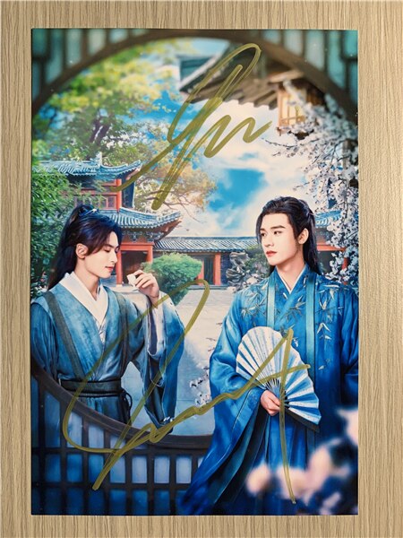 Chinese WuXia Word Of Honor Gong Photo Jun Zhang Z... – Grandado