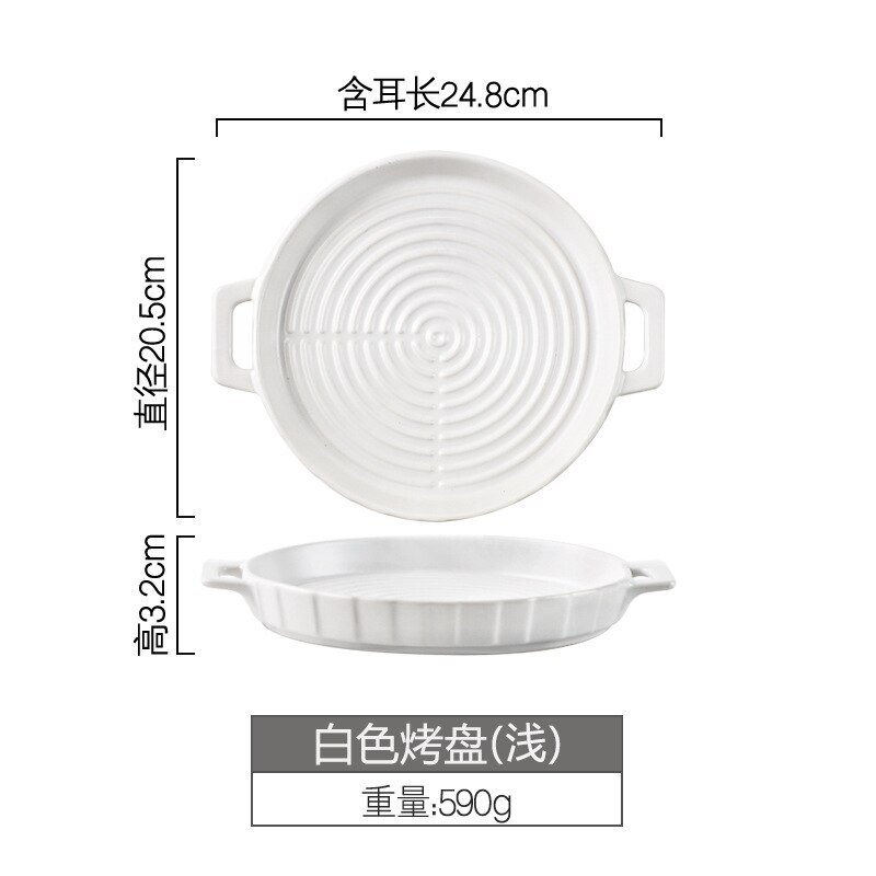 Nordic Two-eared Rice Bowl Baking Plate Ceramic Ov... – Vicedeal