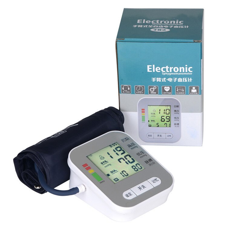 Automatic Digital Arm Blood Pressure Monitor Heart... – Grandado