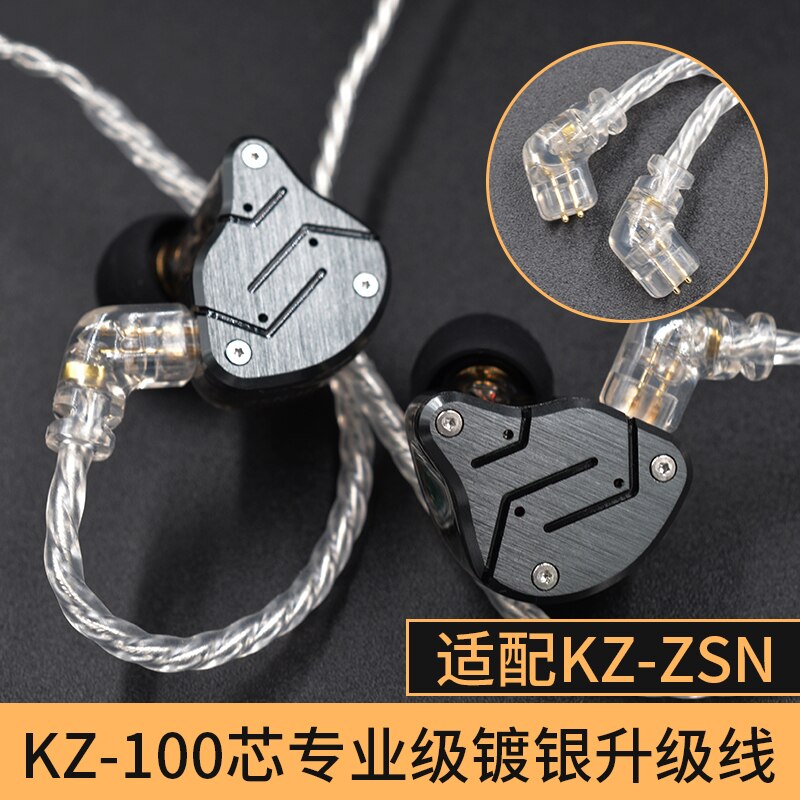 KZ ZSN Replaceble Silver Plated Upgraded Cable Wit... – Grandado
