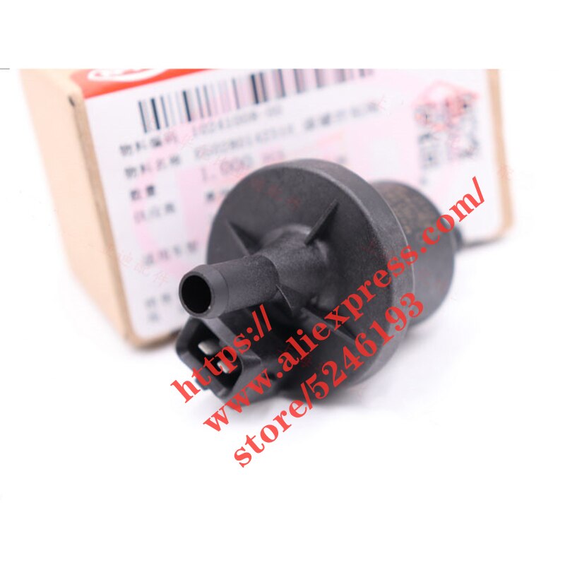 Carbon canister control valve for BYD F6,F3R,G3,L3... – Vicedeal