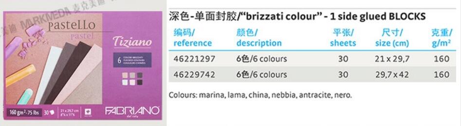 Fabriano Watercolor Paper Pastelmat Paper Fabriano Tiziano Pastel Paper ...