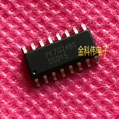 PF7024 PF7024BS – Grandado