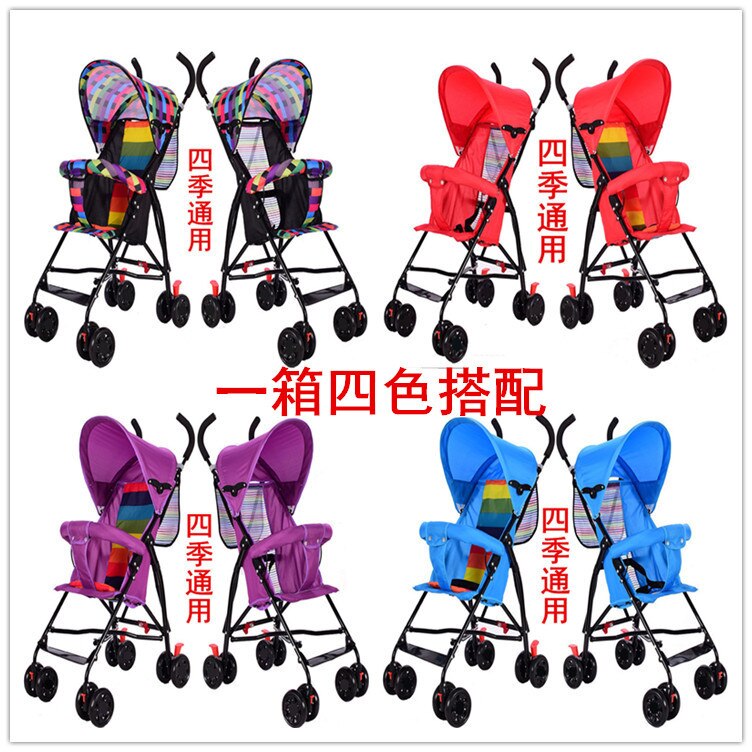 Stroller Lightweight Folding Children Trolley Simp... – Grandado