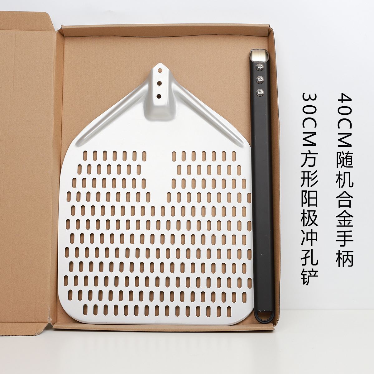 Pizza Tools Set Pastry 12inch 14inch Kitchen Tools... – Grandado