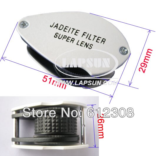 Chelsea Jade Color Jadeite Filter Jewelry Jewel Ge... – Vicedeal