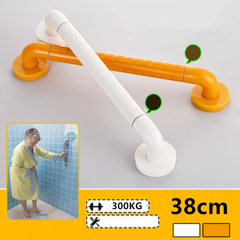 Elderly Grab Bar Safety Bath HandrailsToilet Safet... – Grandado